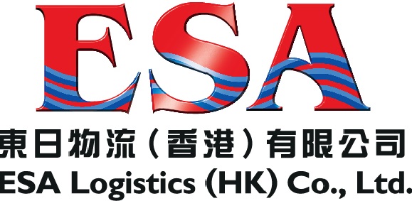 ESA Logistics (HK) Co., Ltd - Forwarder Hong Kong | Tera Logistics