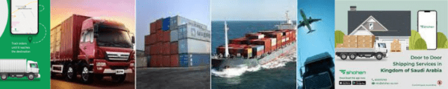 Shahen Logistics - Forwarder Riyadh, Saudi Arabia| Tera Logistics