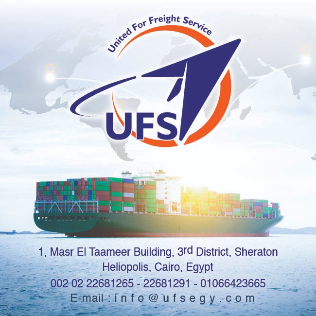United For Freight Services UFS - Cairo, Egypt | Tera Logistics