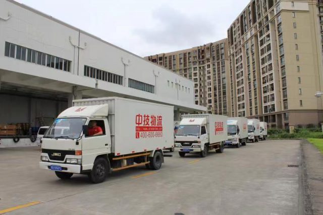 Sinotech Logistics Co.,Ltd - Shenzhen, China | Tera Logistics
