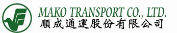 Mako Transport Co., Ltd. - Taipei, Taiwan | Tera Logistics
