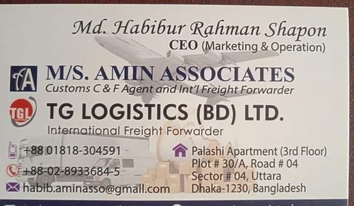 TG LOGISTICS BD LTD - Tera Logistics
